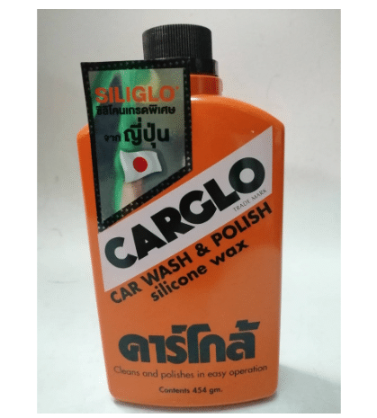 น้ำยาล้างรถ ยี่ห้อไหนดี ใช้ง่ายใช้ง่ายประหยัดเวลาแบบขั้นสุด